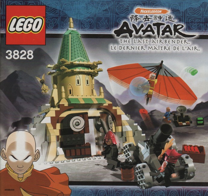 LEGO Monkie Kid animation studio to make Avatar film - Brick Fanatics