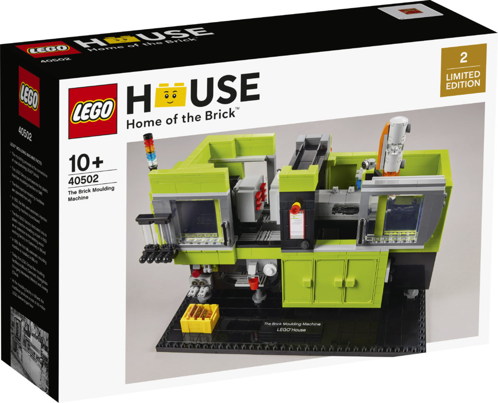 LEGO House 2026 exclusive set teased with first look - Brick Fanatics