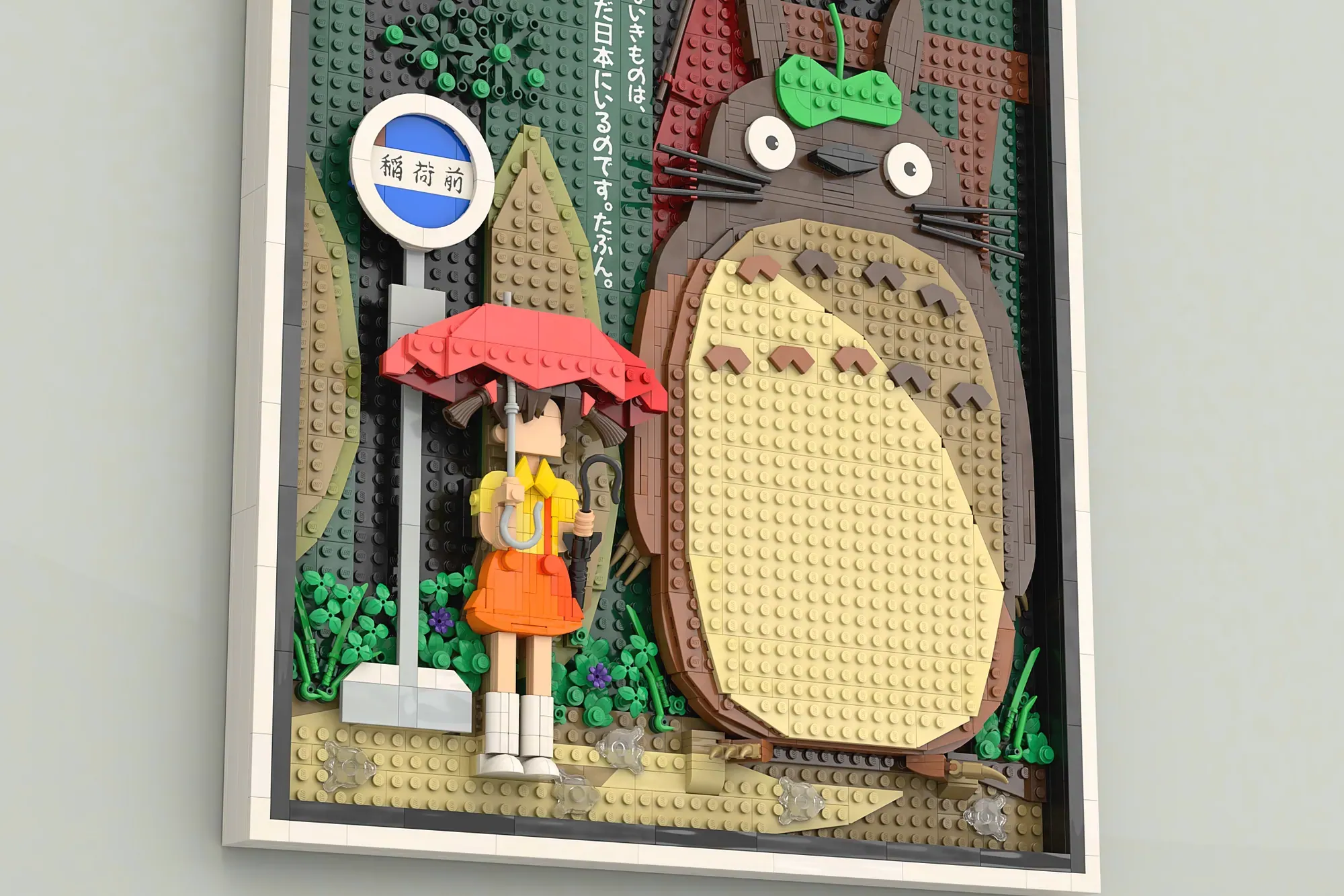 Second LEGO Ideas review welcomes first Miyazaki Model - Brick Fanatics