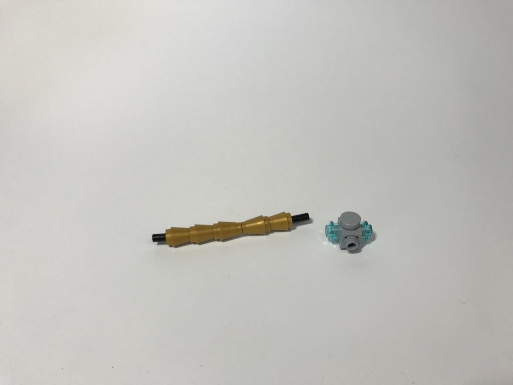 Brick Fanatics LEGO Advent Calendar – December 20