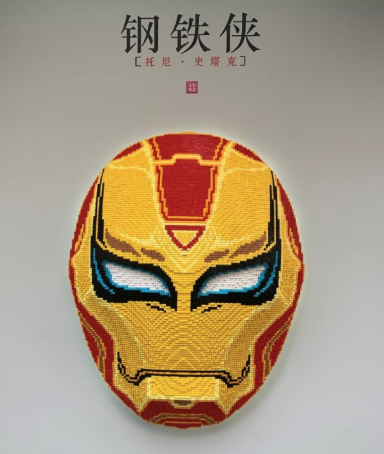 LEGO Avengers Peking opera masks go on display in Shanghai
