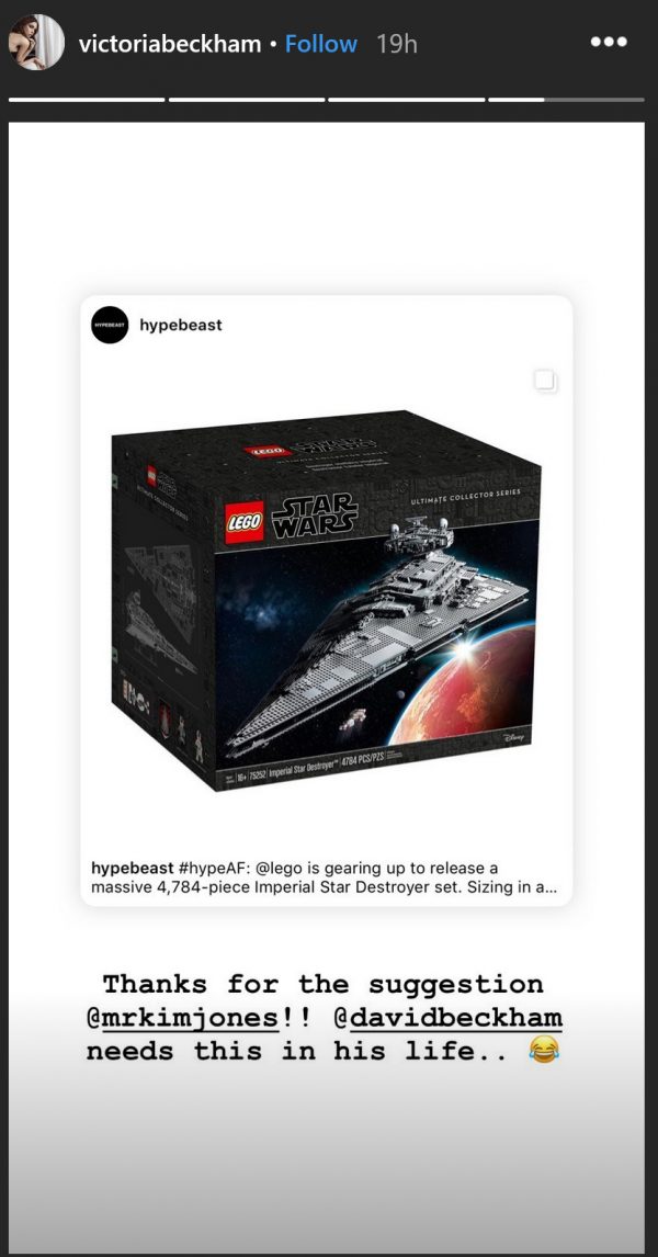 David Beckham may be getting LEGO Star Wars UCS 75252 Imperial Star ...