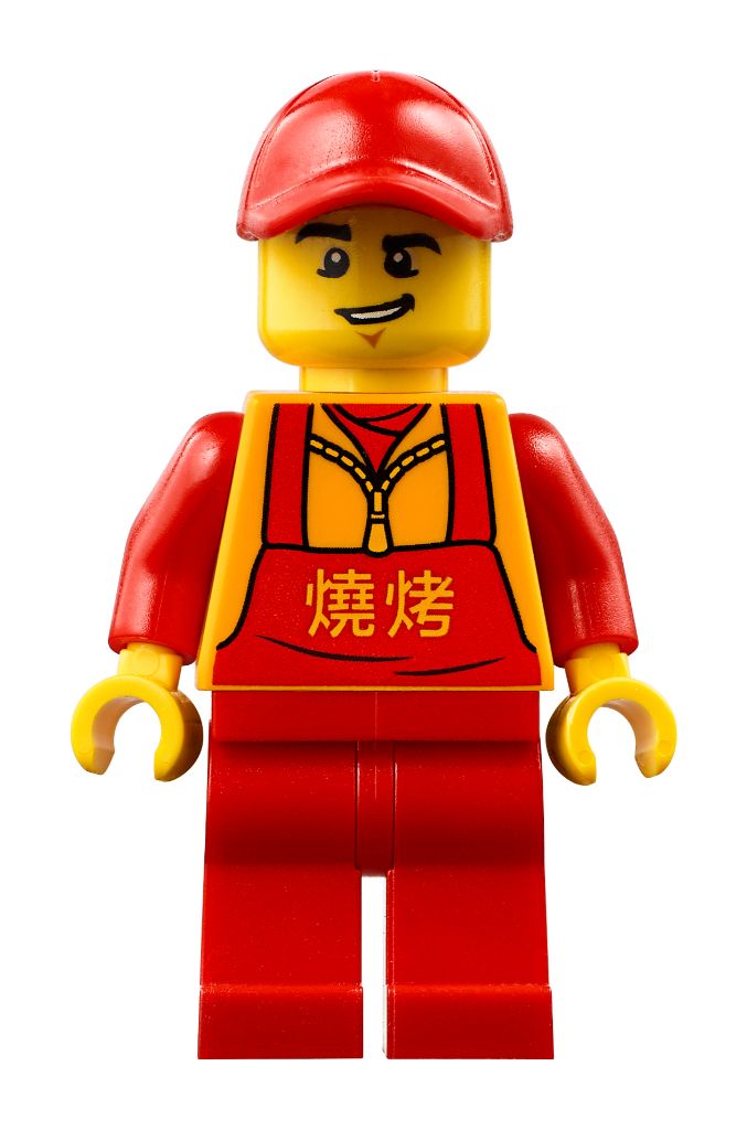 LEGO Chinese Traditional Festival 80105 Chinese New Year Temple Fair ...
