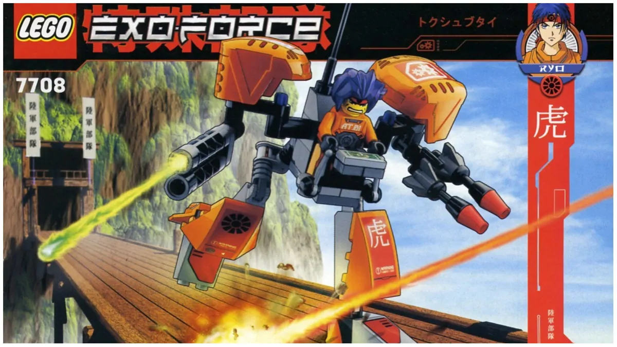 Five LEGO themes that we'd like to see stage a comeback