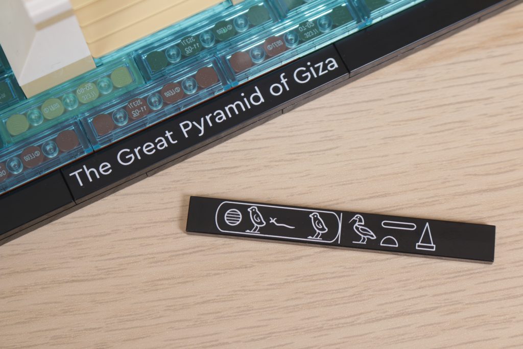21058 Great Pyramid of Giza – a wonder of the LEGO world