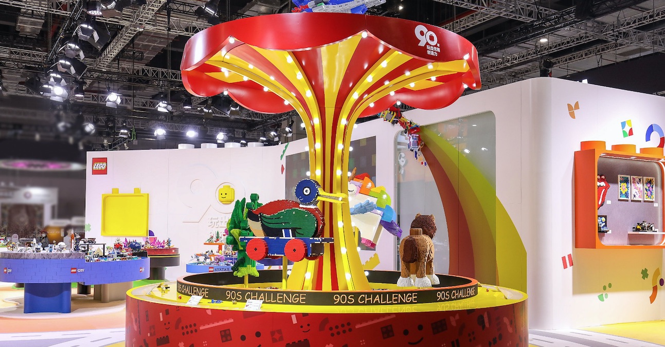 Limited-edition LEGO Wooden Duck promotional sets at CIIE