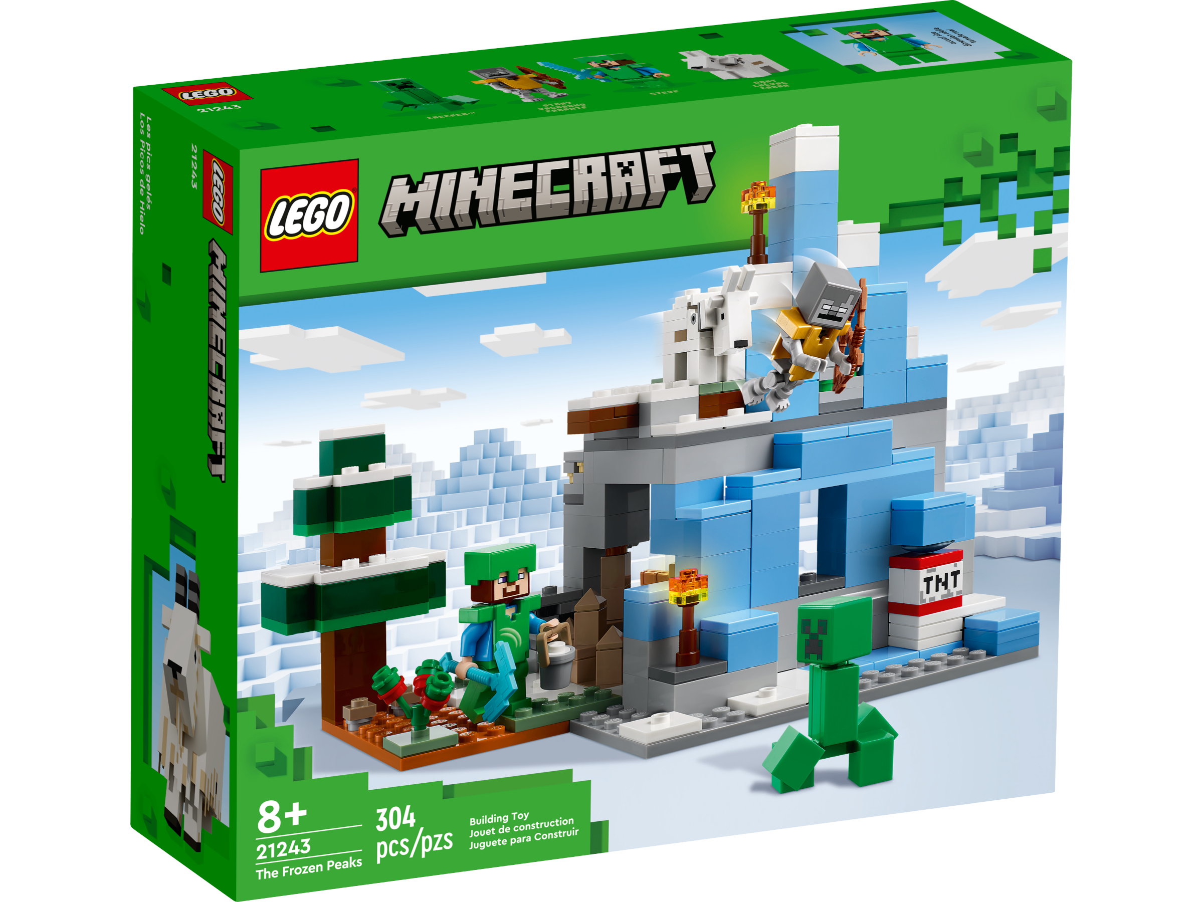 Lego Minecraft Only 2022