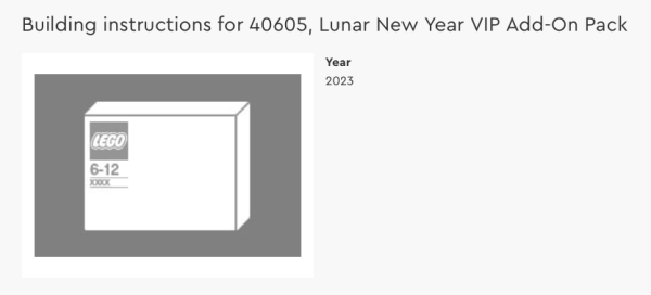 LEGO 40605 Lunar New Year VIP Add-On Pack revealed