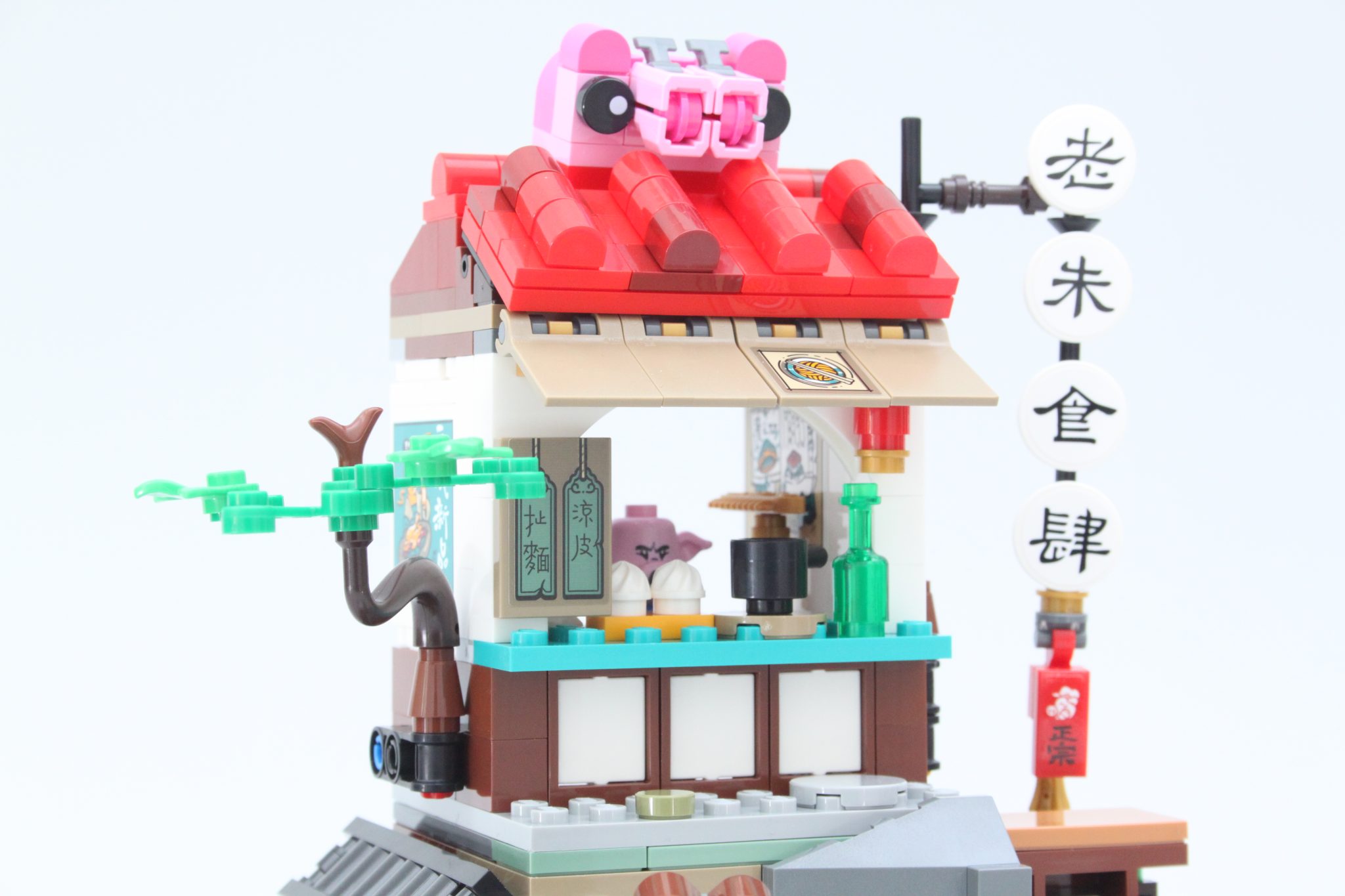 LEGO Monkie Kid 80044 Monkie Kid's Team Hideout review