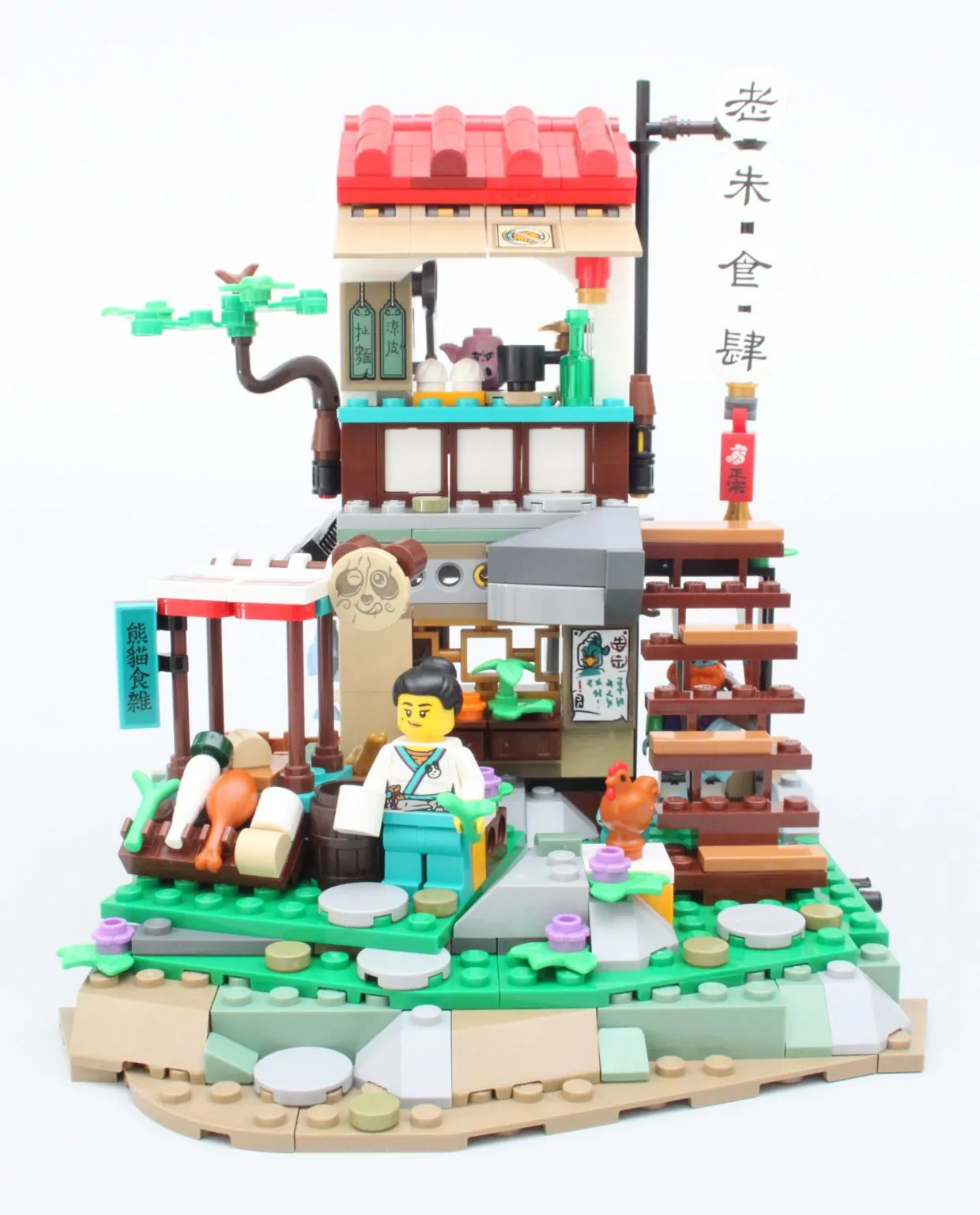 LEGO Monkie Kid 80044 Monkie Kid's Team Hideout review