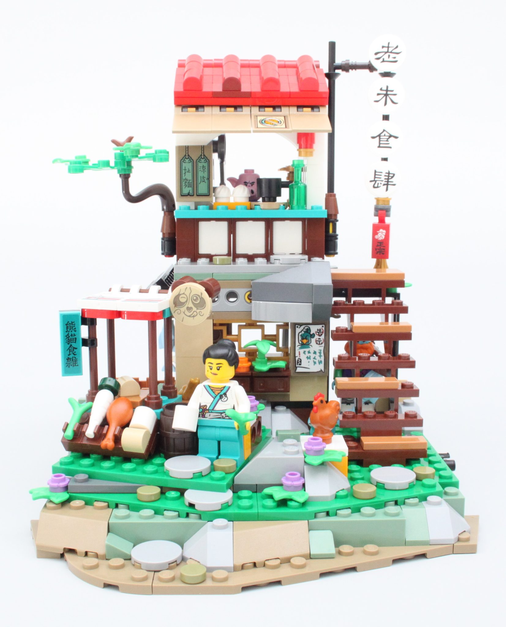 LEGO Monkie Kid 80044 Monkie Kid's Team Hideout review