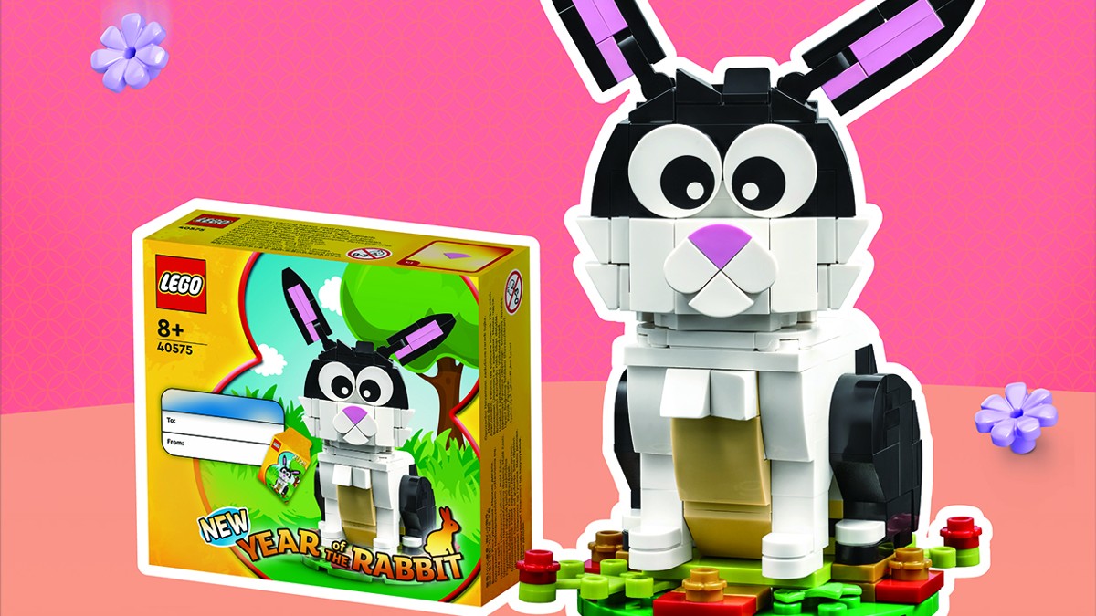 LEGO 40575 Year of the Rabbit gift-with-purchase revealed