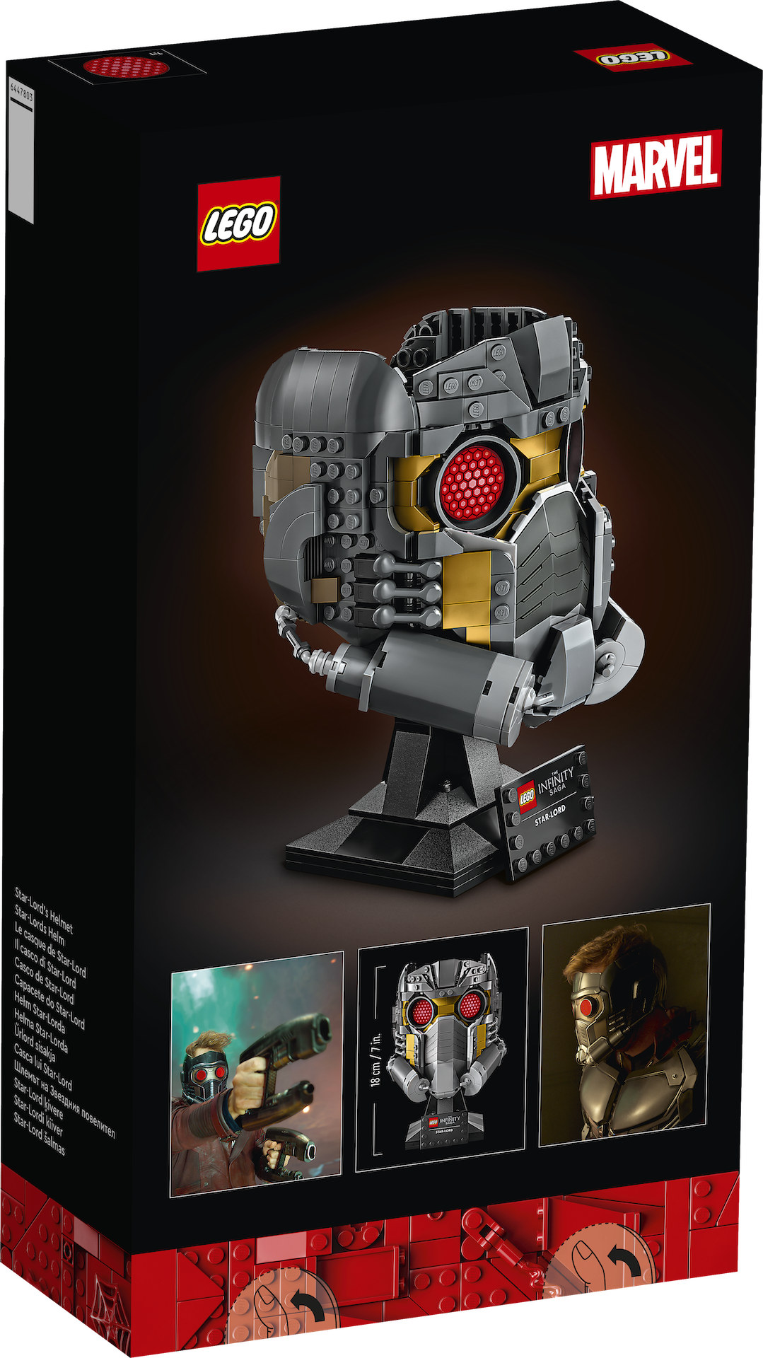 LEGO Marvel 76251 Star-Lord’s Helmet officially revealed