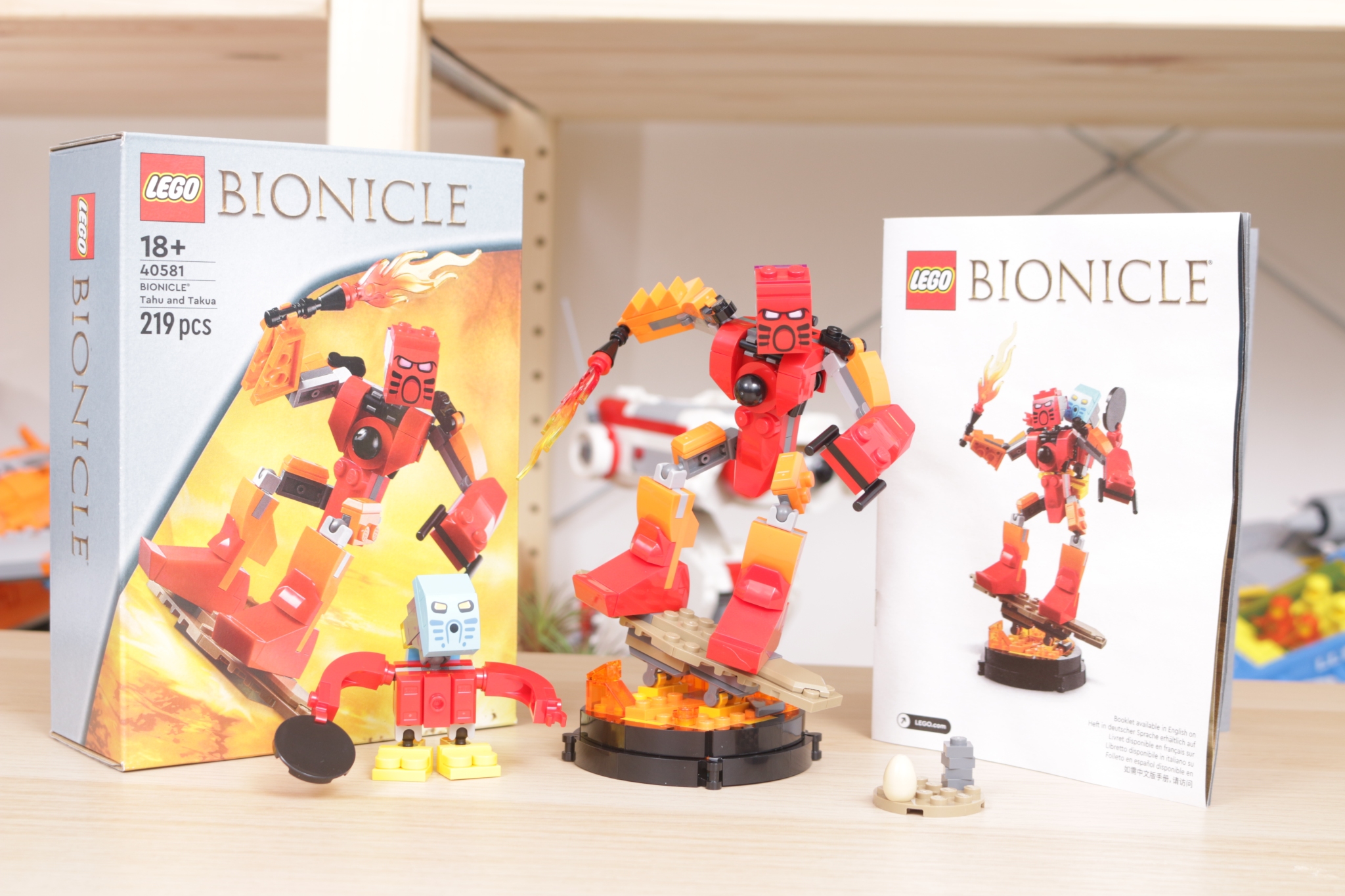LEGO 40581 BIONICLE Tahu and Takua gift-with-purchase review