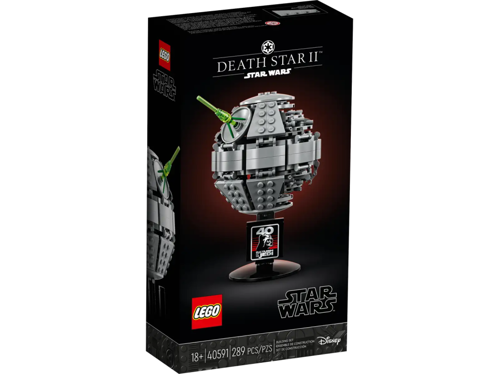 LEGO Star Wars 40591 Death Star II GWP hidden surprise