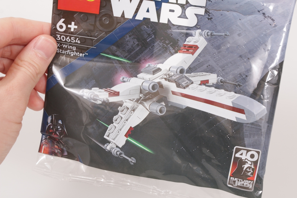 LEGO Star Wars 30654 X-wing Starfighter is a familiar set…