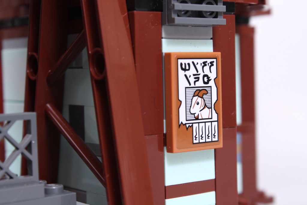 Explaining the LEGO goat's long journey to its 2024 return