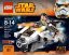 Here’s every LEGO Star Wars The Ghost model released to date