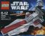 Every LEGO Star Wars Venator-Class Republic Cruiser to date