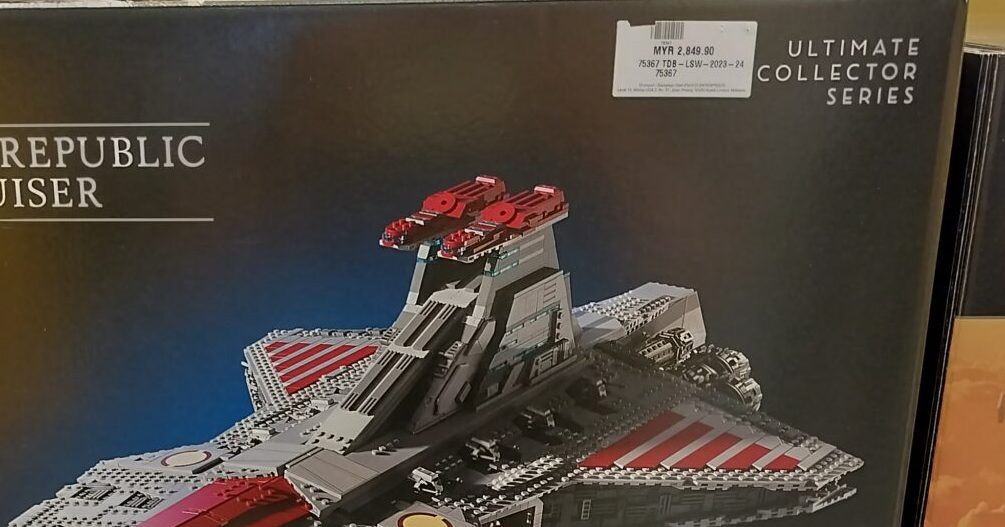 LEGO Star Wars 75367 Venator-Class Republic Attack Cruiser – everything ...