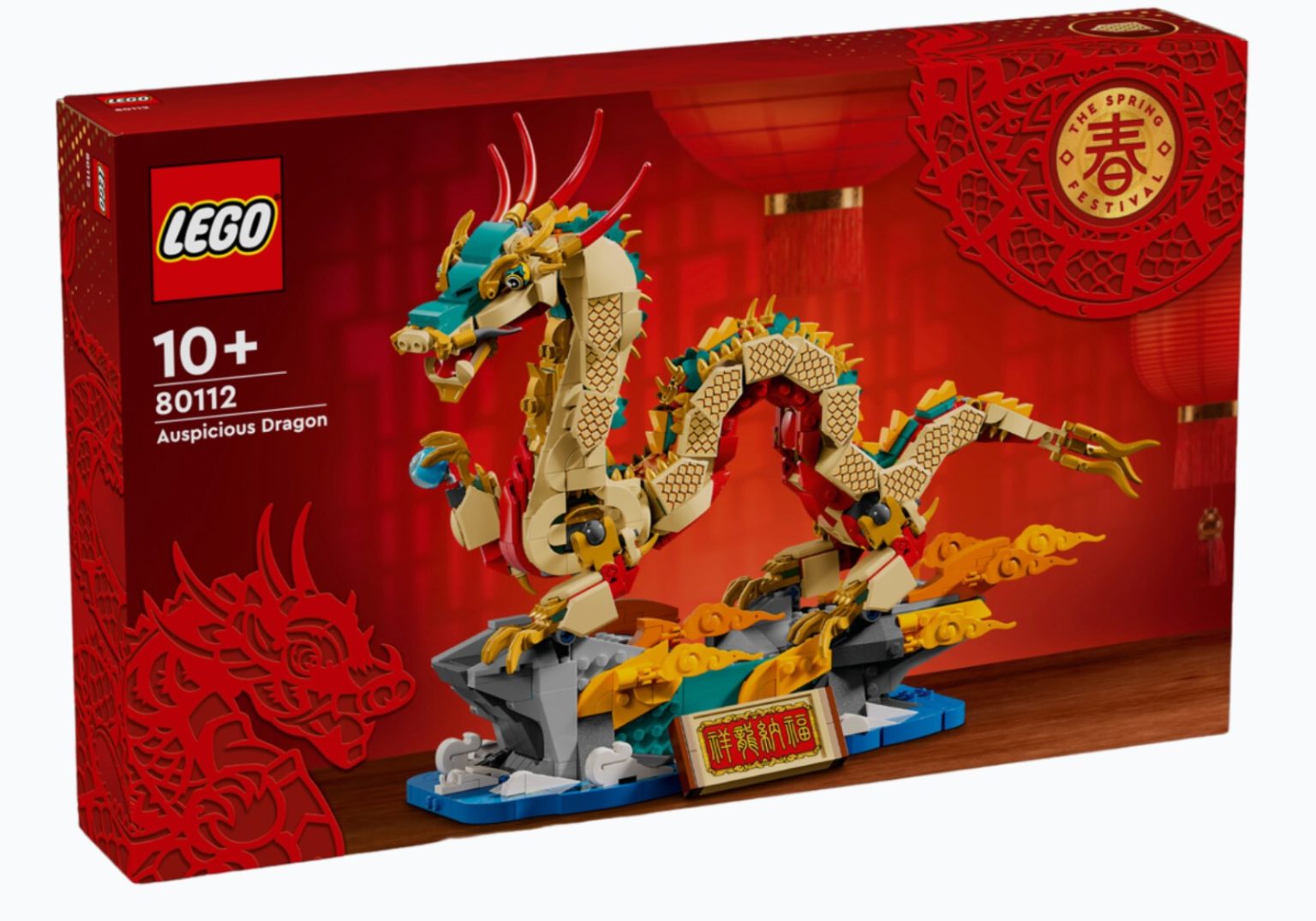 LEGO Chinese Traditional Festivals 2024 sets revealed