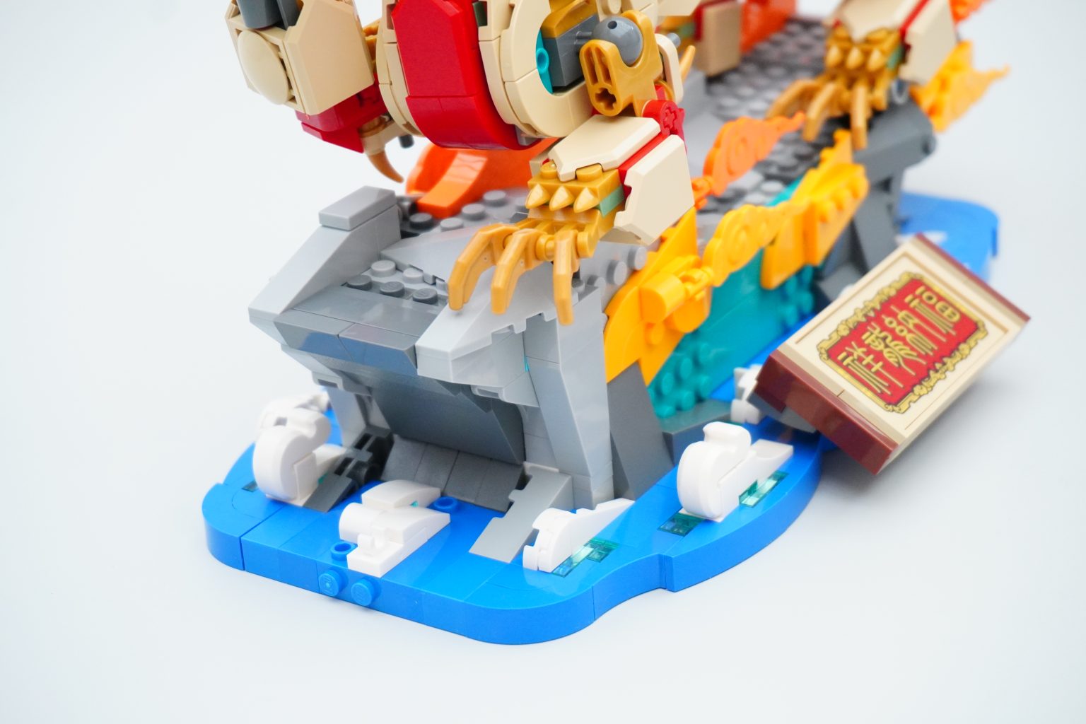 LEGO Chinese Festivals 80112 Auspicious Dragon review