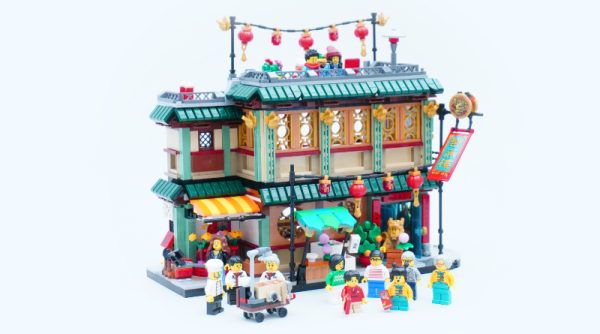 LEGO Chinese Traditional Festivals 80113 Family Reunion Celebration review