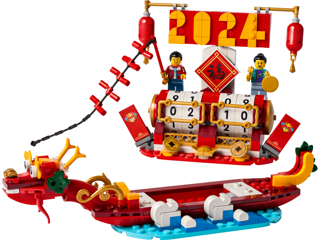Double LEGO Insiders points on selected sets may start soon