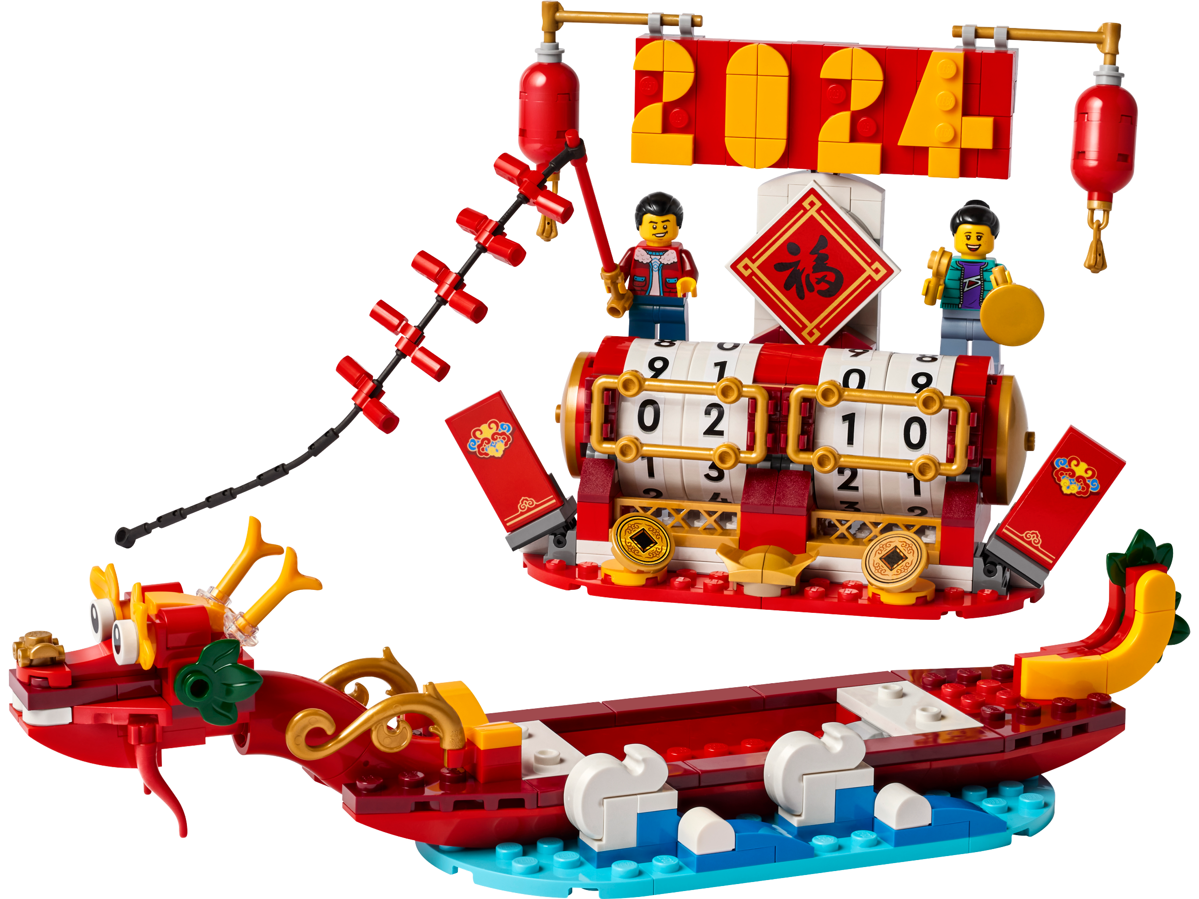 Calendario de festivales: set LEGO, ofertas y reseñas