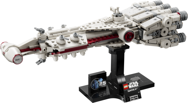 Every LEGO Star Wars Tantive IV model ever released