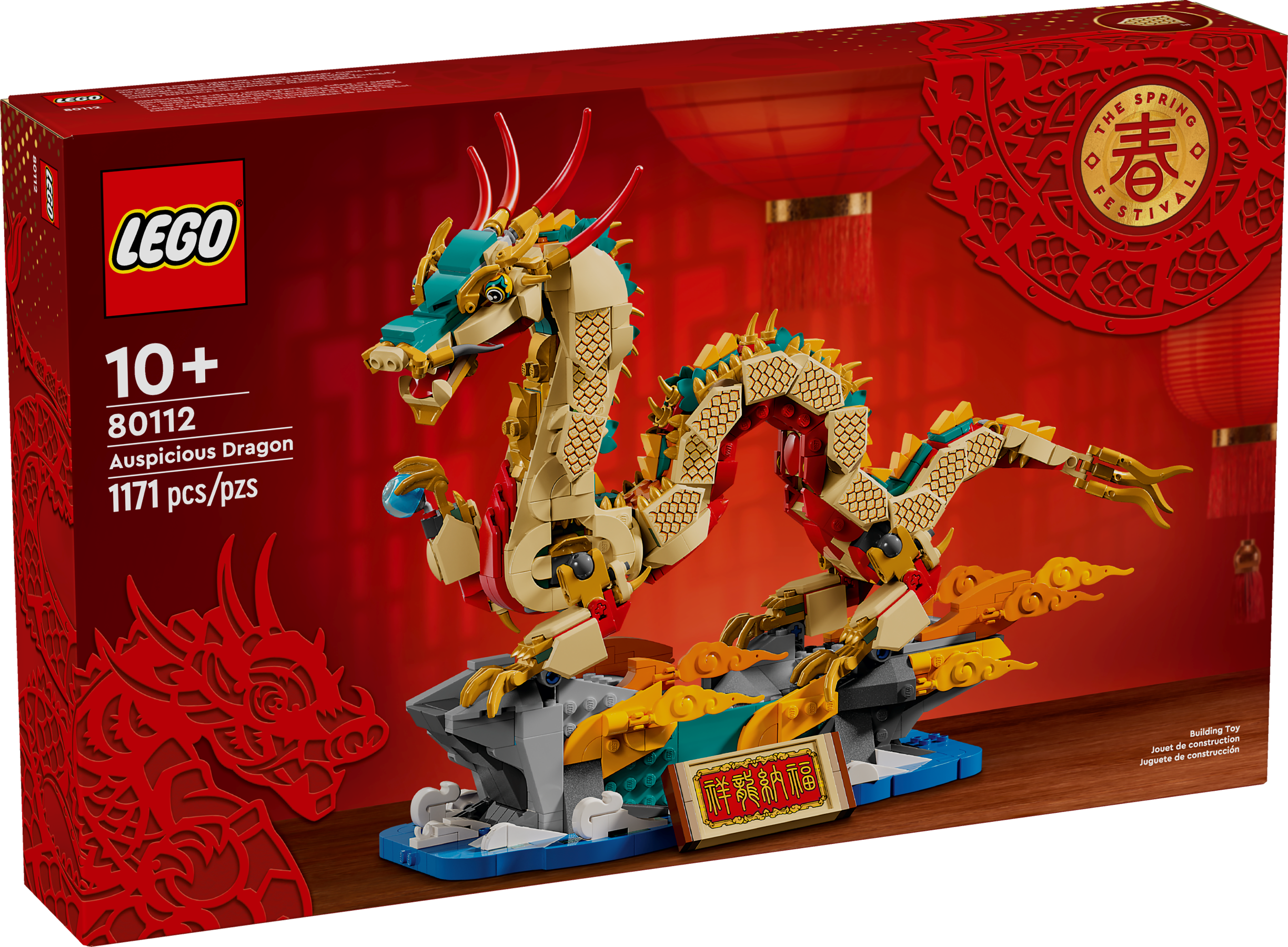 Auspicious Dragon LEGO Set, Deals & Reviews