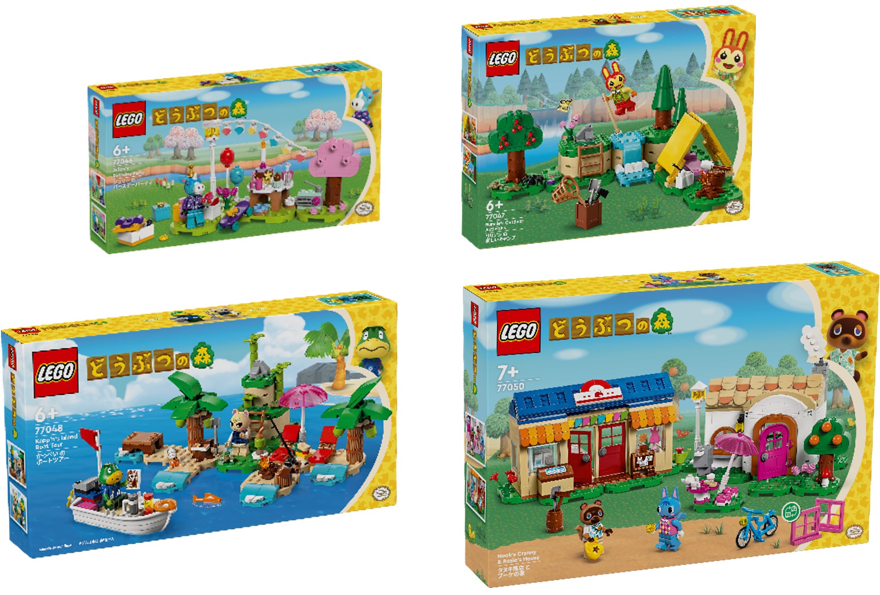 LEGO Japan reveals exclusive Animal Crossing packaging