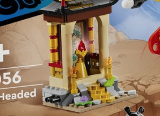 LEGO Monkie Kid’s 2024 collectible elements revealed