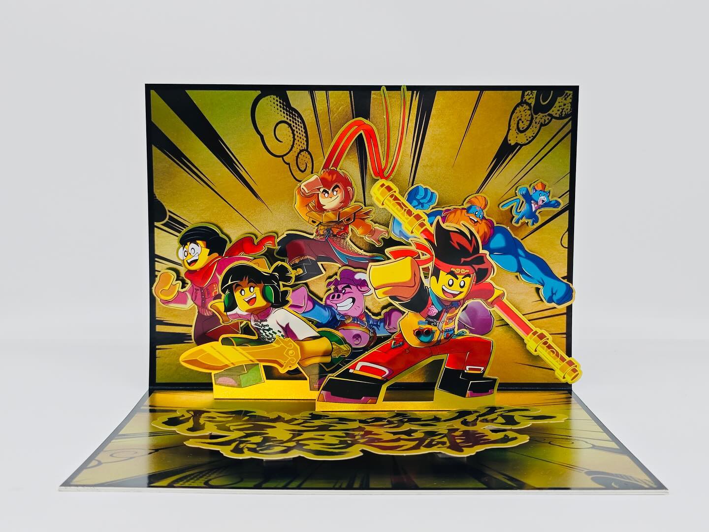 LEGO Monkie Kid 5th-anniversary gift-with-purchase revealed