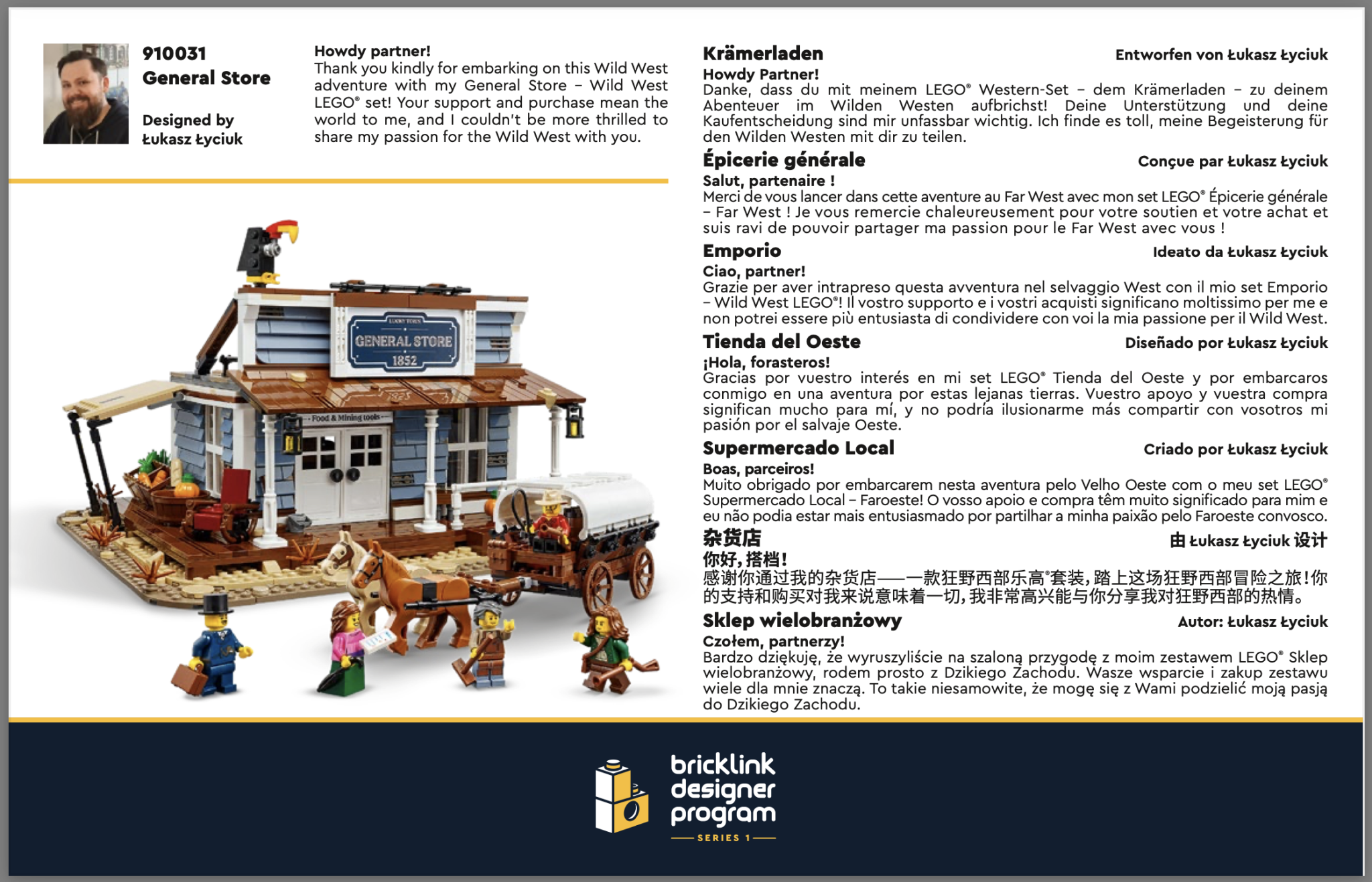 LEGO BrickLink Designer Program S1 instructions out now