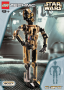 Every buildable LEGO Star Wars droid display set so far