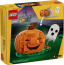 LEGO Creator 40697 Halloween Pumpkin GWP revealed