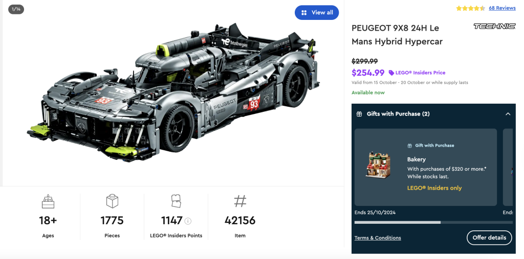 Australian LEGO shop offers early look at possible Insiders sale