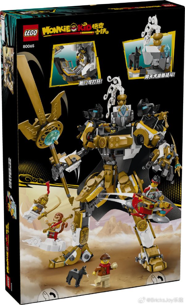 LEGO Monkie Kid and Chinese New Year sets officially unveiled