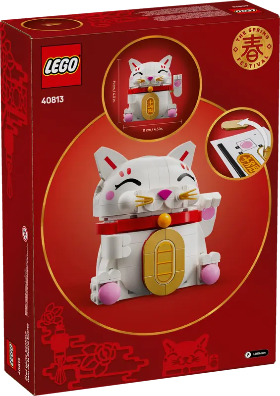 LEGO confirms prices for CNY and Monkie Kid 2025 waves