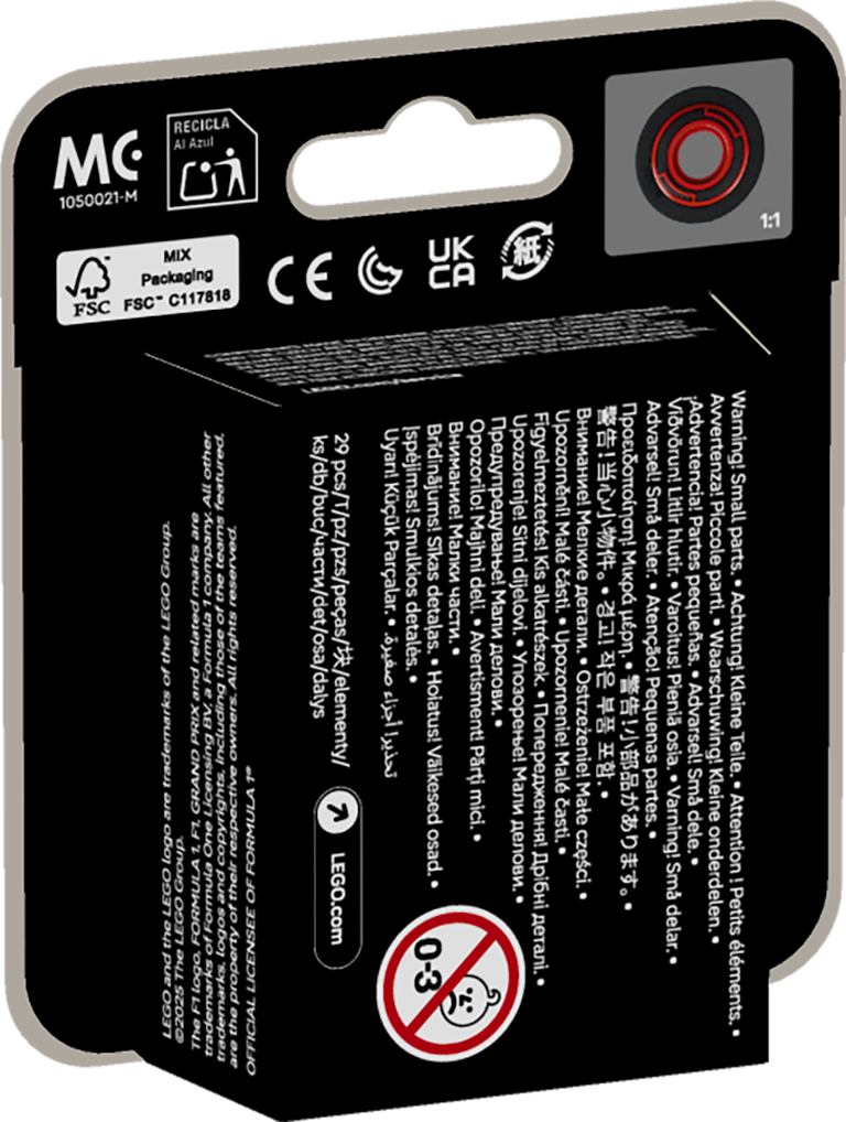 LEGO 71049 F1 Collectible Race Cars 2025 series revealed