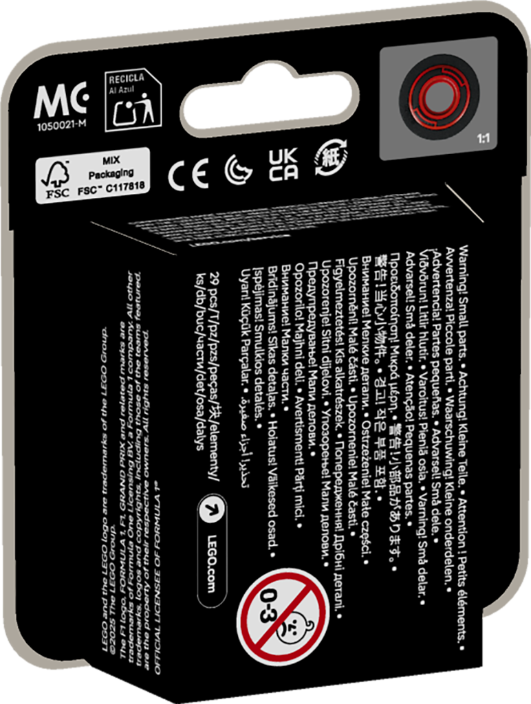 LEGO 71049 F1 -keräilyautot 2025 -sarja julkistettiin