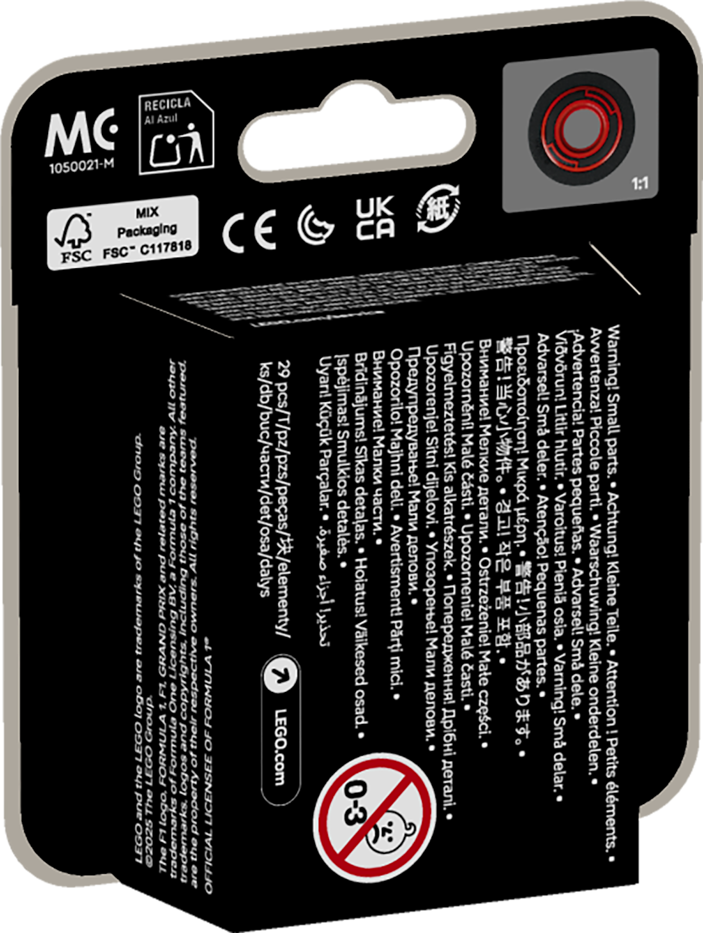 LEGO 71049 F1 Collectible Race Cars 2025 series revealed