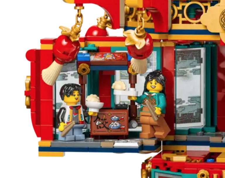 New LEGO 80116 Trotting Lantern food element could be handy