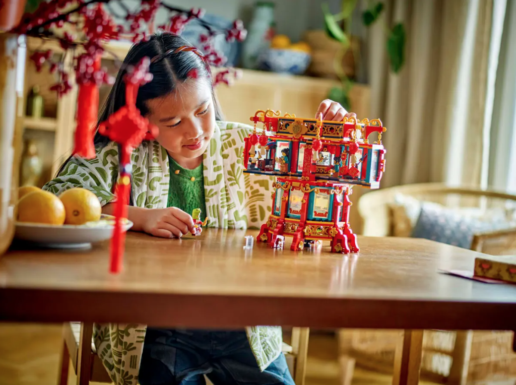 New LEGO 80116 Trotting Lantern food element could be handy