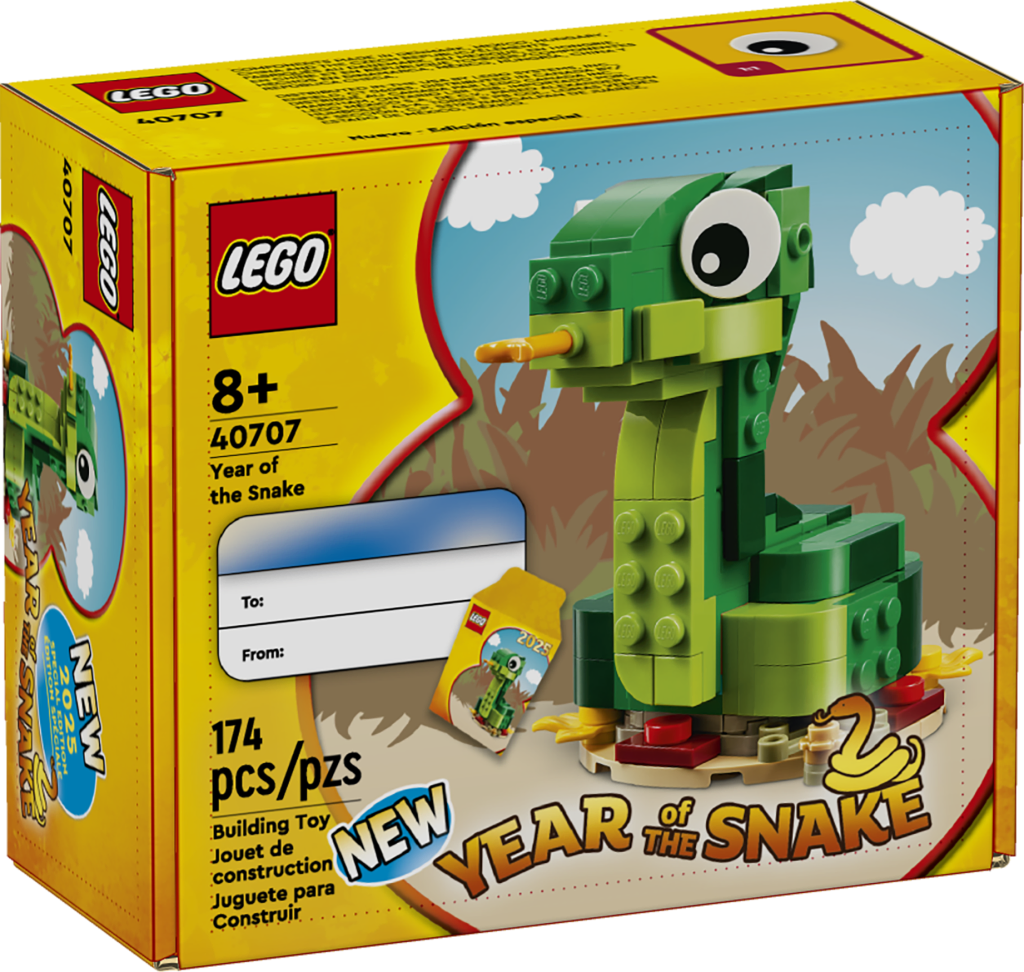 LEGO 40707 Year of the Snake gift-with-purchase revealed