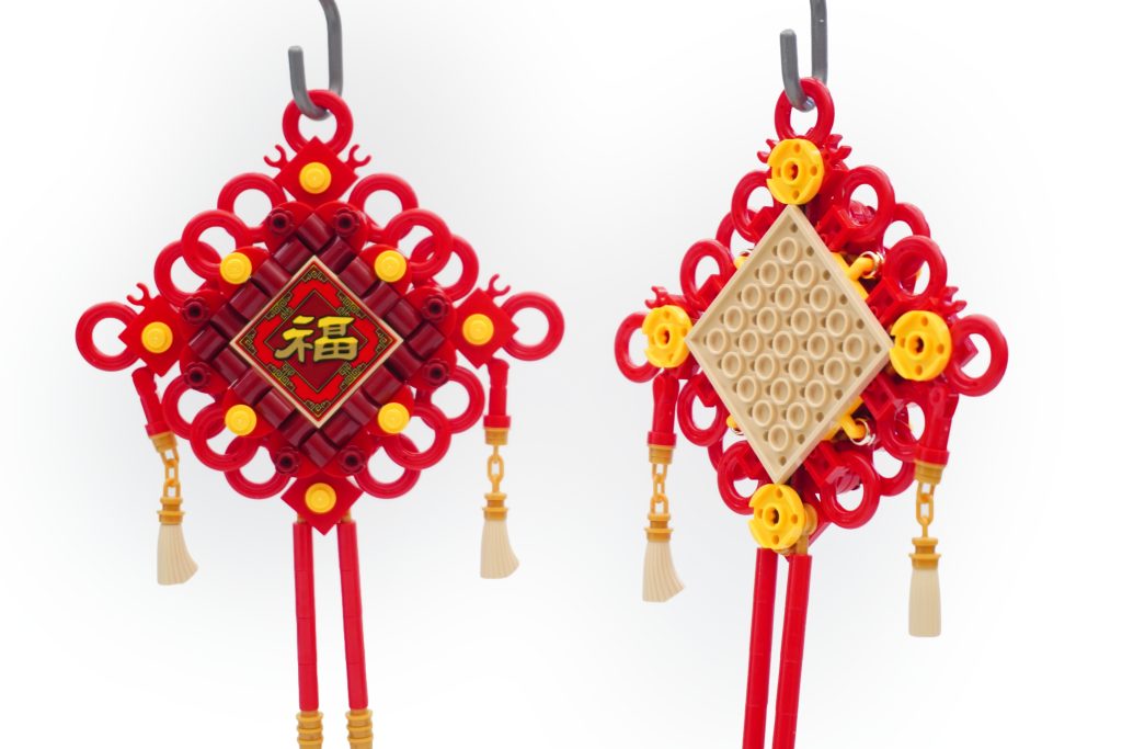 LEGO 40756 Lucky Knots cadeau-bij-aankoop review