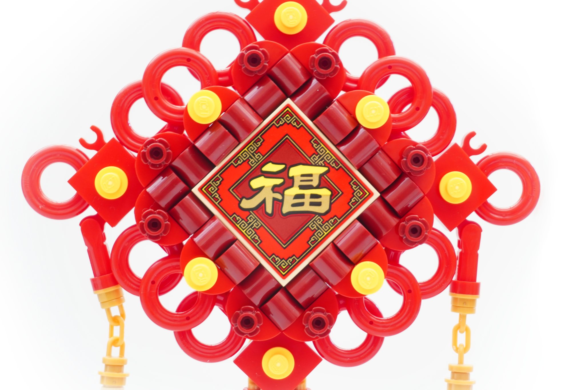 LEGO 40756 Lucky Knots gift-with-purchase review