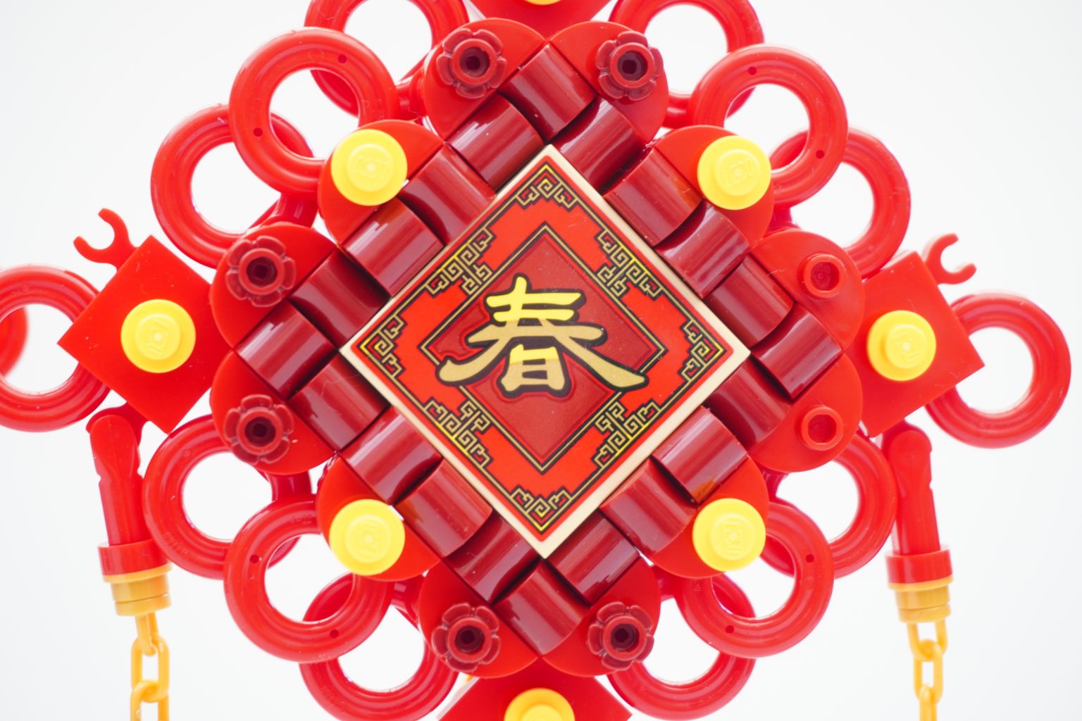 LEGO 40756 Lucky Knots gift-with-purchase review