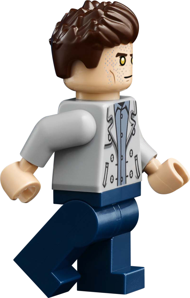 Who’s Who in LEGO Ideas 21354 Twilight: The Cullen House?